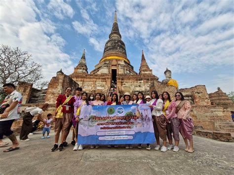 วันเสาร์ที่ 27 มกราคม 2567 สาขาวิชาการท่องเที่ยวได้จัดกิจกรรม โครงการ