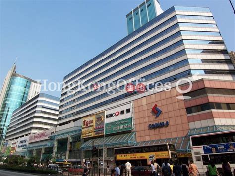 長沙灣廣場第 期寫字樓租單位出租 長沙灣廣場第 期 Cheung Sha Wan Plaza Tower 出租樓盤 HKO AHHR
