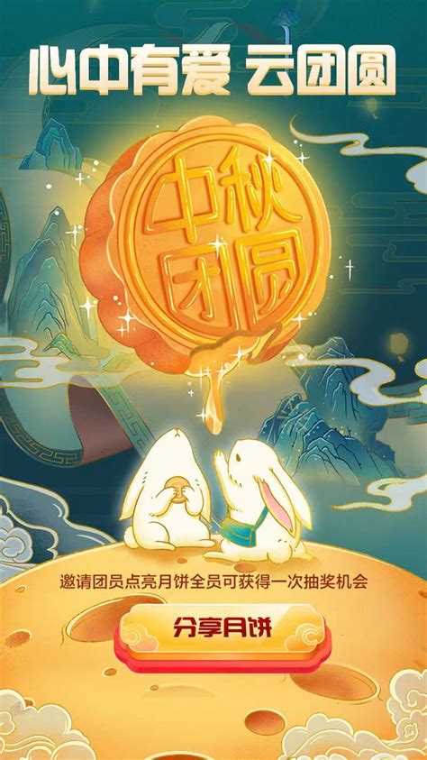 苏州建行 5元vx立减金 限制苏州建行 最新线报活动教程攻略 0818团