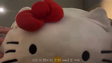 태핑과 시각적 팅글 Asmr 2탄 🐥 Youtube