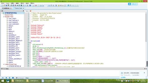 Proteus仿真输出pwm波stm32 Proteus相关 Proteus8软件proteus软件
