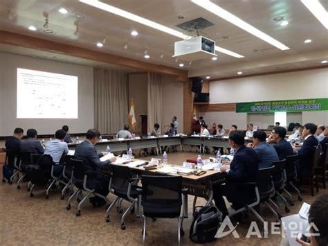 여수시 여수산단 환경관리 종합대책 추진