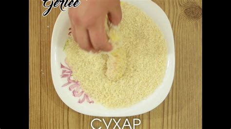 Шаржигнуур тахиа Youtube