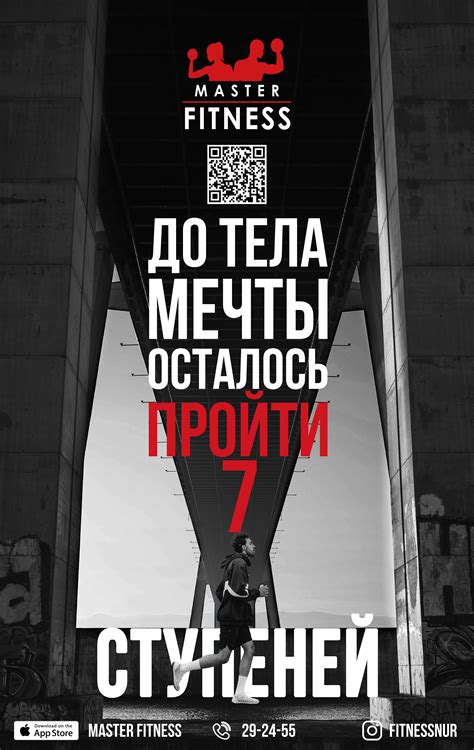 Sport banners on Behance