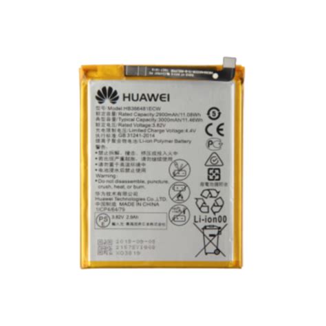 Huawei Enjoy 8e Battery Daraz Lk