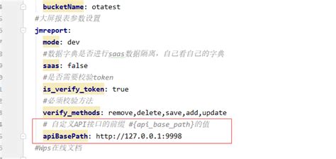 使用时报错 · Issue 1175 · Jeecgbootjimureport · Github