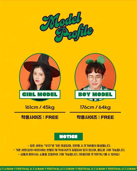 해리포터반티 마법학교 코스튬 할로윈 초록 세트