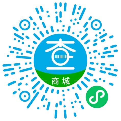 中农 瑞苗清 甲霜灵恶霉灵 猝倒病 立枯病 纹枯病 死苗 烂根杀菌剂 农查查