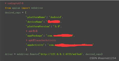 Appiumpython自动化测试python Appium 自动化测试 Csdn博客
