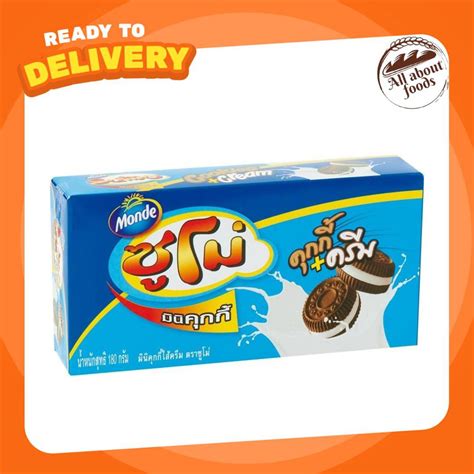 Sumo Cookies And Cream ซูโม่ คุกกี้แอนด์ครีม ขนาดกล่อง 180กรัม กล่องละ12ซอง Shopee Thailand