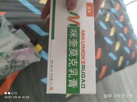 多谢知乎上治跖疣的方法，我终于要好了！！！！！！！！ 知乎