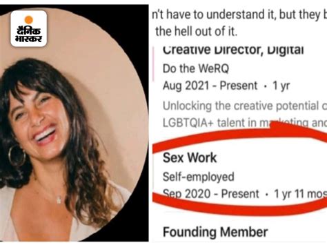 Leaving Office Job And Doing Sex Work Supreme Court In India Declared