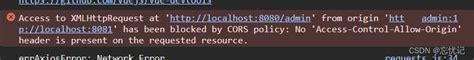 Springboot和vue 实现增删改查、分页查询、模糊查询springvue增删改查 Csdn博客