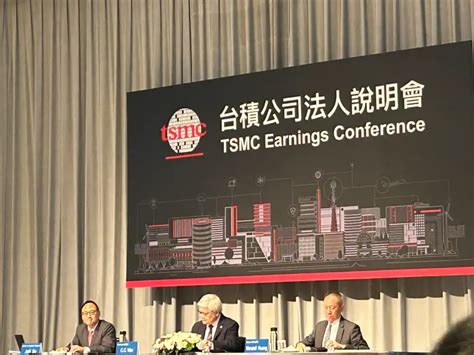 台積電法說會／魏哲家不怕川普效應 他曝底氣：早高薪聘1分析師 房產 Nownews今日新聞