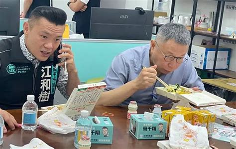 致喪代柯文哲簽名挨批 江和樹：還提供服務 Nownews 今日新聞 Line Today