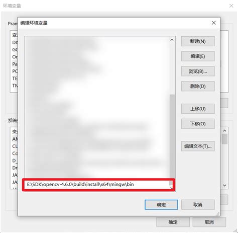 Windows下适用于MinGW的OpenCV编译安装以及在VSCode中的使用 泊舟坞