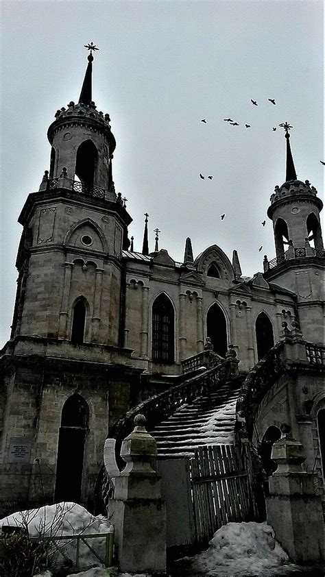 #замок #архитектура #мистика #религия #старинноездание #усадьба # ...