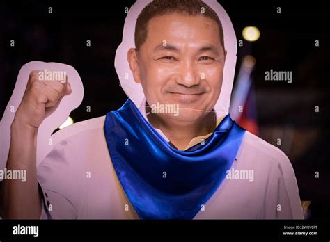 Paper Board Of Kmt President Candidate Hou Yu Ih Was Seen At The Rally