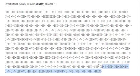 js逆向 常见的混淆手段和补环境 技术改变命运Andy 博客园