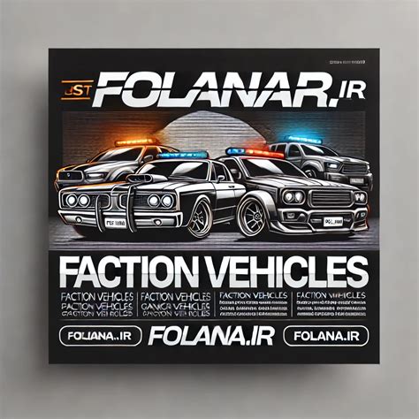 مدیریت کامل ماشین‌های فکشن با اسکریپت Faction Vehicles 🚗🔥 فولانا