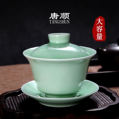 唐顺陶瓷盖碗茶杯大号三才碗家用大容量青瓷功夫泡茶碗敬茶碗茶具虎窝淘