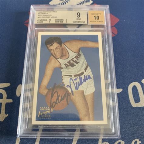 1996 Topps Stars George Mikan 【海宝】湖人 乔治麦肯 乔治迈肯 Nba第一位传奇巨星 签字卡 卡签 Bgs9