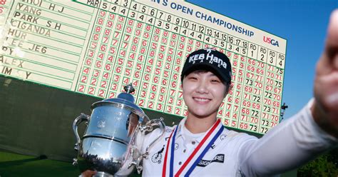 A Year After Giving It Away Sung Hyun Park Returns To Claim Her First
