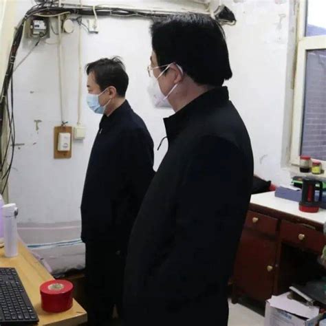 杨跃峰书记暗访督导校园和医疗机构疫情防控工作管理相关情况闭环