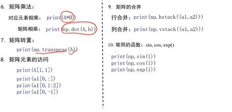 强化学习代码实战2 多臂赌博机深入浅出强化学习编程实战代码 Csdn博客