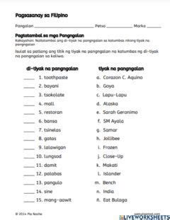 Paggamit Ng Pangngalan Worksheet Alphabet Worksheets Kindergarten