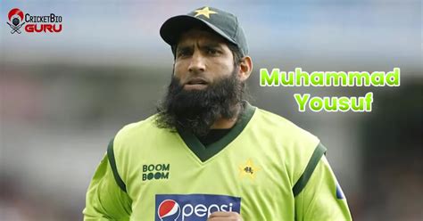Home Cricket Bio Guru