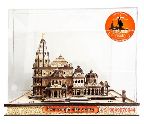 Buy Awadh Extra Large Size Ram Mandir 3D Model Ayodhya With Light Glass