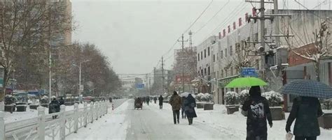 下雪了？降！小雨！中雨！邓州还要冷… 来源 文章 脱更