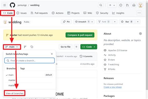 Github 브랜치 삭제하는 방법