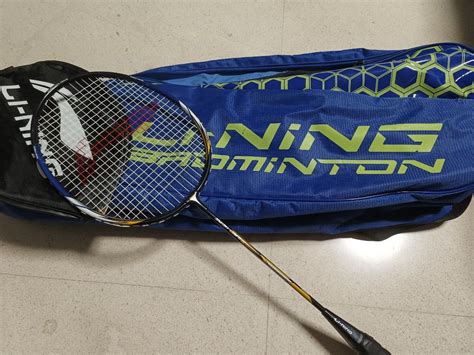 Lining Badminton Racket With Bag Sports Equipment Sports And Games Racket And Ball Sports On