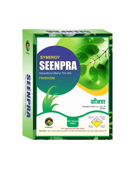 Halosulfuron Methyl 75 Wg