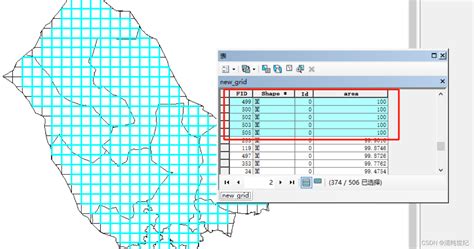 Arcgis创建格网创建渔网 Csdn博客