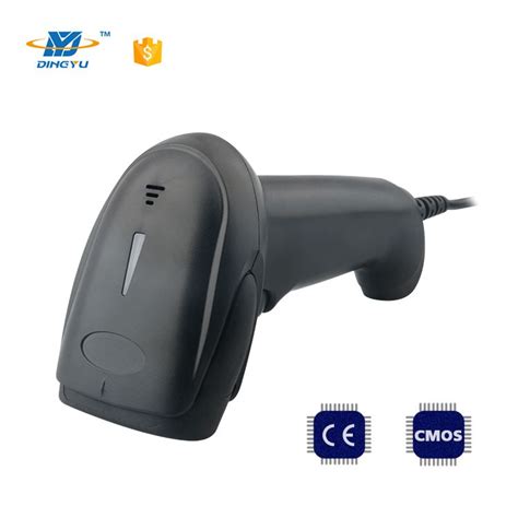 Dyscan Automatic Scan Handheld D Qr Code Reader POS Terminal CMOS Imager Wired Barcode Scanner