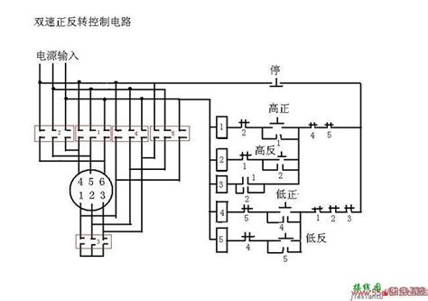 电动机双速正反转电路 接线图网