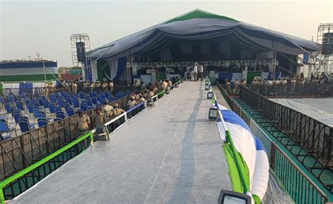 Ysrcp Memantha Siddham మేమంతా సిద్దం సభకు ఏర్పాట్లు పూర్తి ఫొటోలు