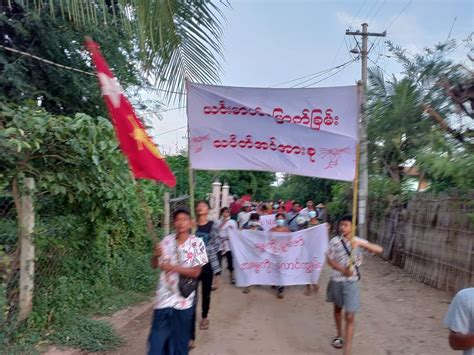 Khit Thit Media ယင်းမာပင် မြောက်ပိုင်း ရွာပေါင်းစုံ Facebook