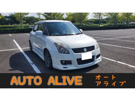 【中古車111台】スイフト 2007年式スズキ 40万台から選べる価格相場検索サイトbiglobe中古車33ページ｜情報提供：グーネット