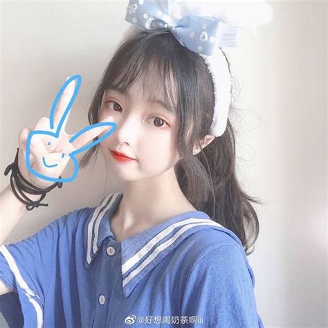 Ghim Trên Gái Xinh Dễ Thương Con Gái Gái Xinh