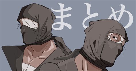 忍たま 雑渡さんまとめ おばばのイラスト Pixiv