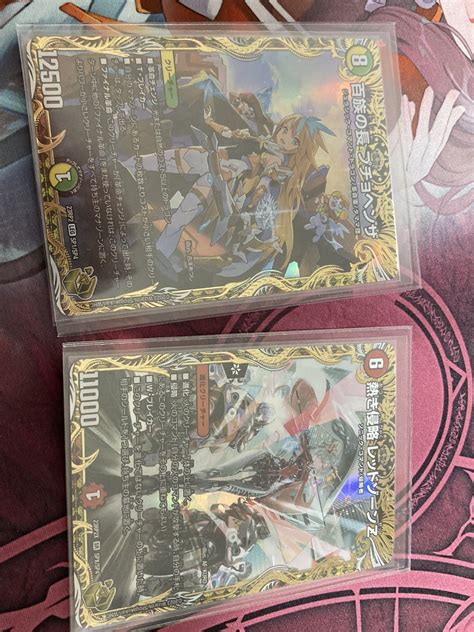 クブクブダアア On Twitter 4箱でこの2枚は最高だぜ！！アドレナリンパック！！みんなも買おうアドレナリンパック！！