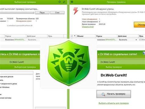 Рейтинг бесплатных антивирусов 2017 года для Windows 7 8 10 лучший бесплатный антивирус 2017
