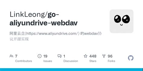 Releases LinkLeong Go Aliyundrive Webdav GitHub