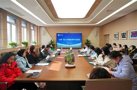 管理学院机关党支部开展弘扬“总师育人文化”主题党日活动 西北工业大学管理学院