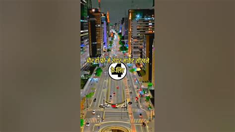 एक रुपए के इस शेअर में 100 रुपए निवेश कर दोviral Stockmarket