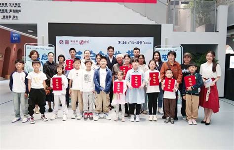 北京海淀西三旗街道举办“艺启创造营”系列活动